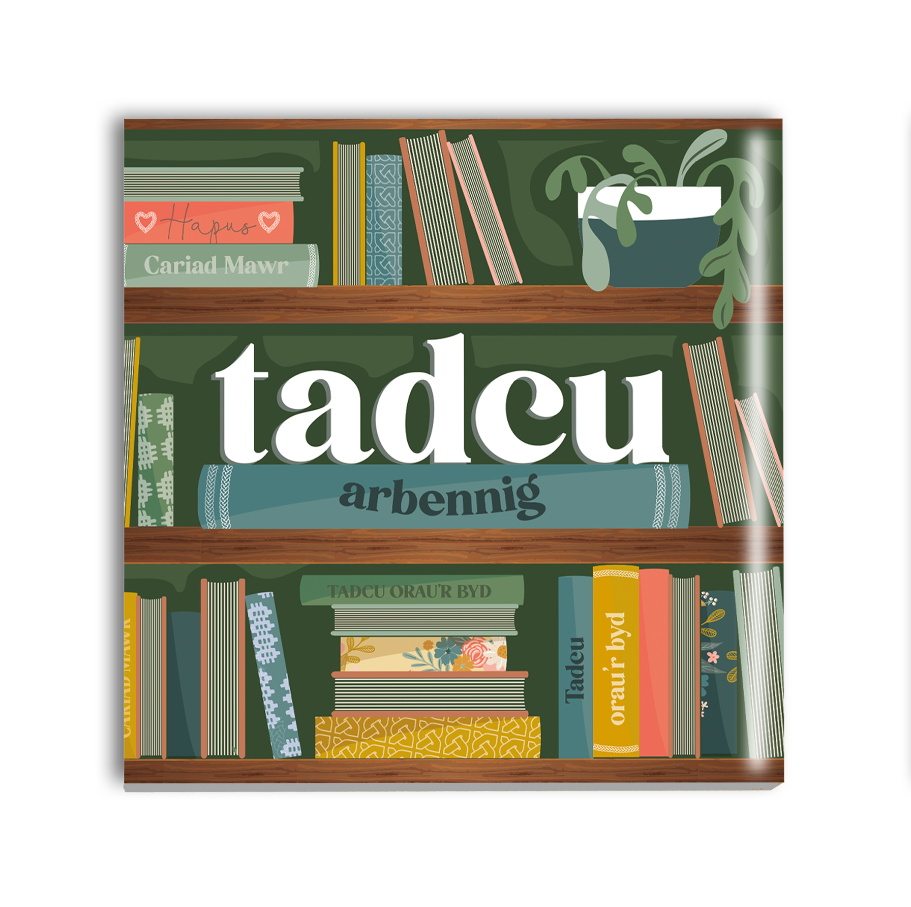Tadcu bookshelf Coaster – Max Rocks