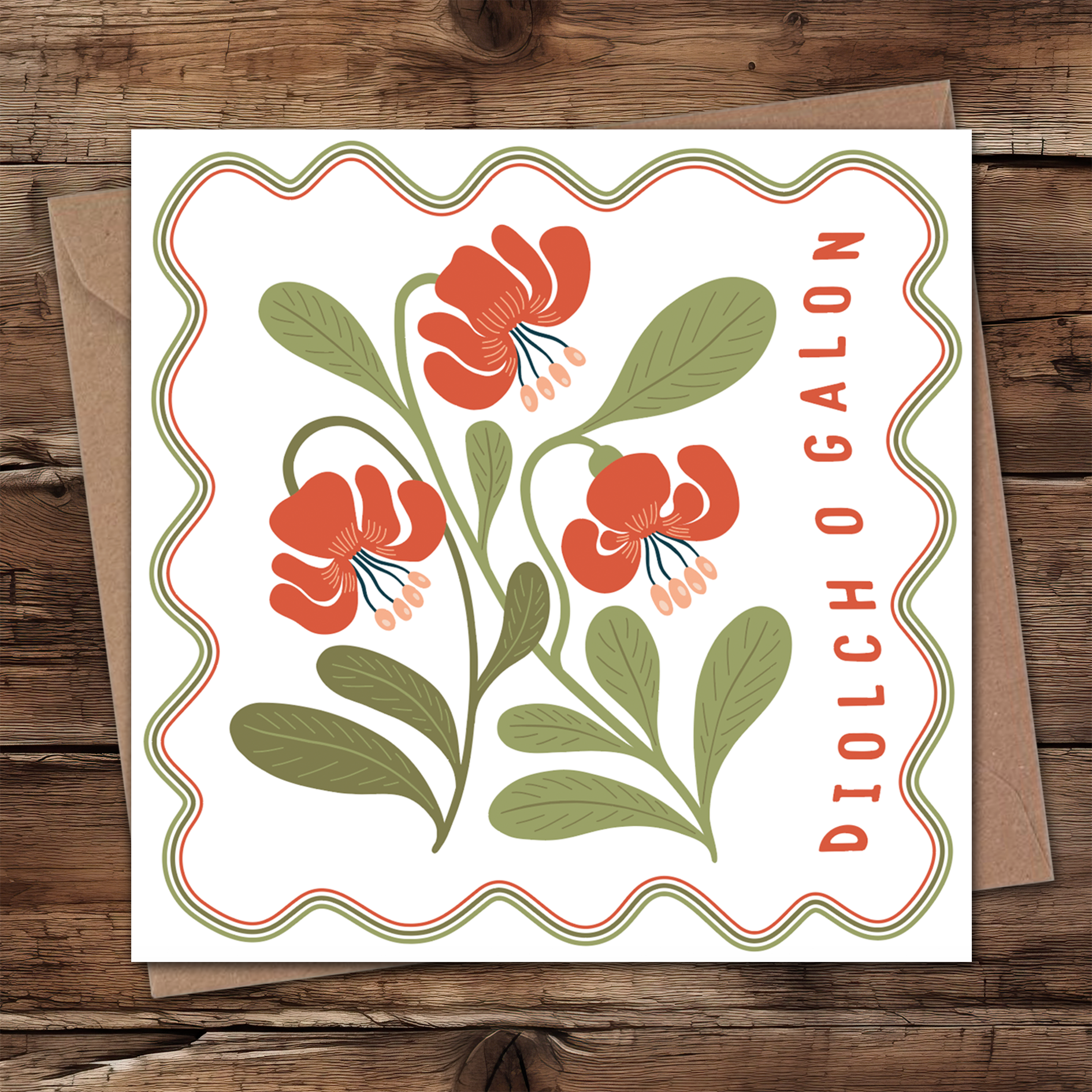 Thank you posie card – Max Rocks