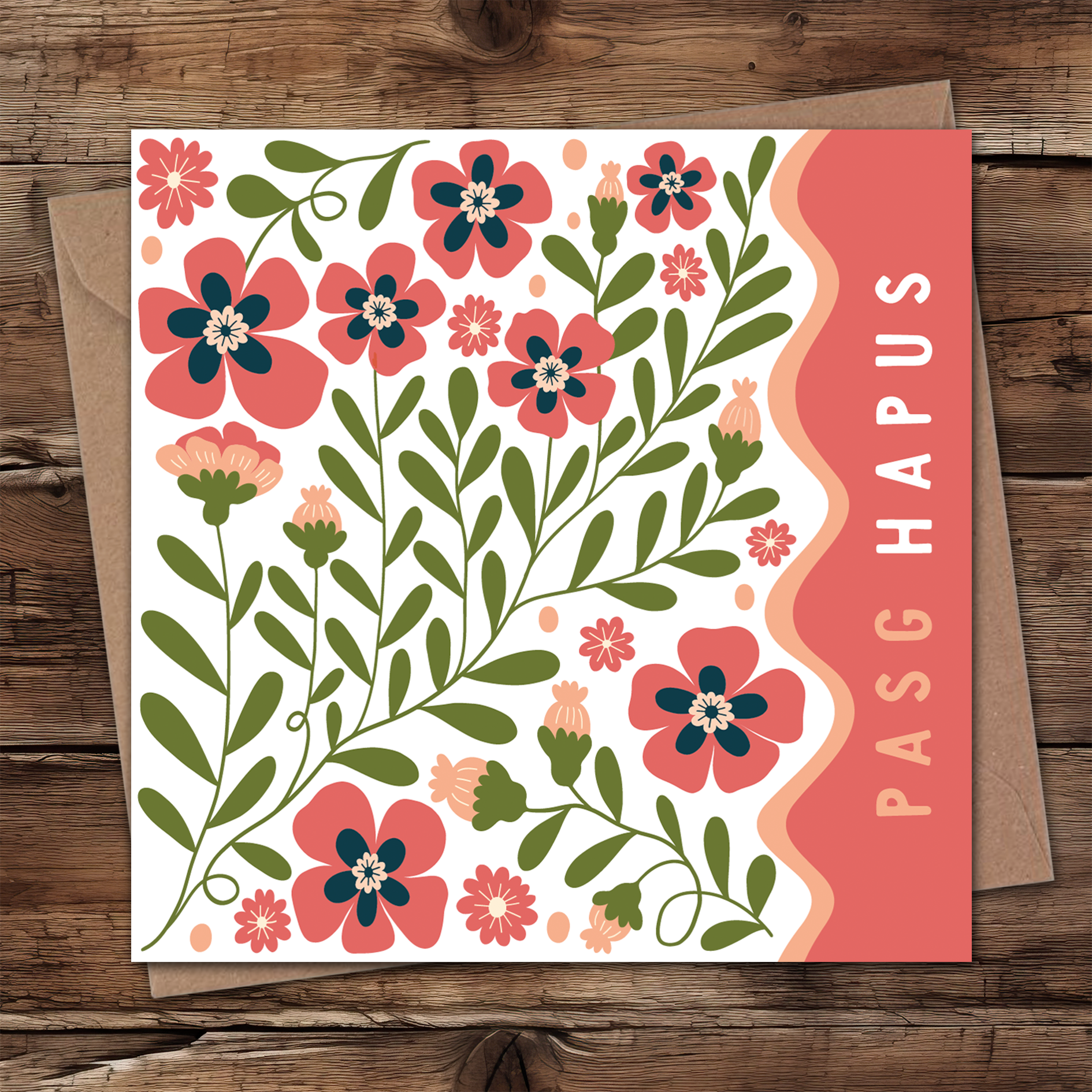 Pasg Hapus Pansies – Max Rocks