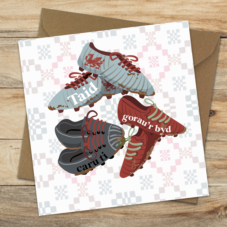 Taid Boots – Max Rocks