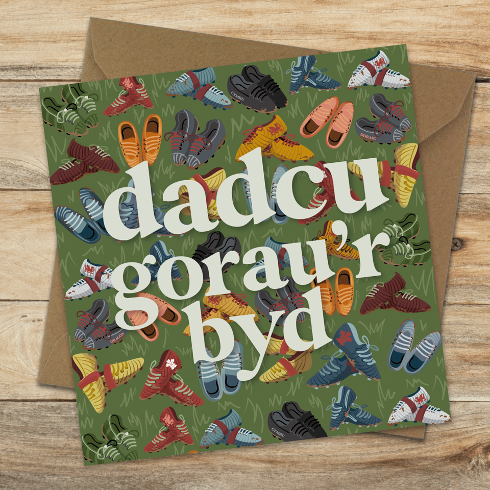 Dadcu Gorau'r Byd – Max Rocks