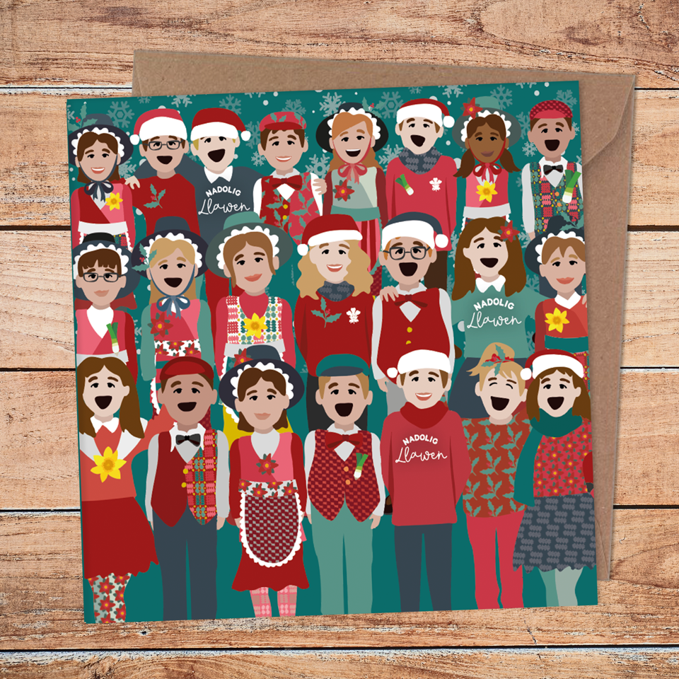 Nativity Play – Max Rocks