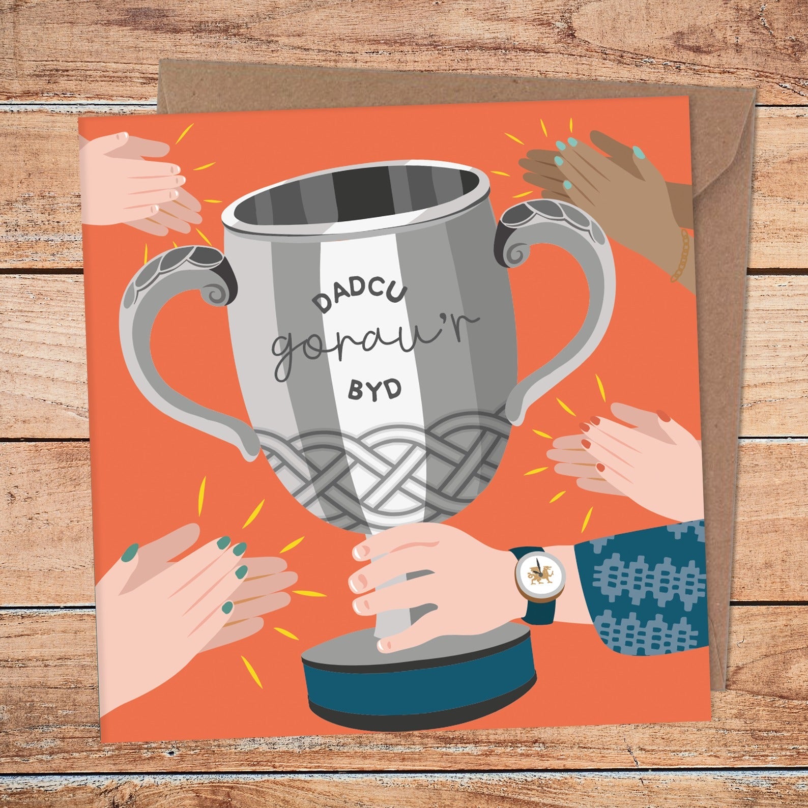 Dadcu Trophy – Max Rocks