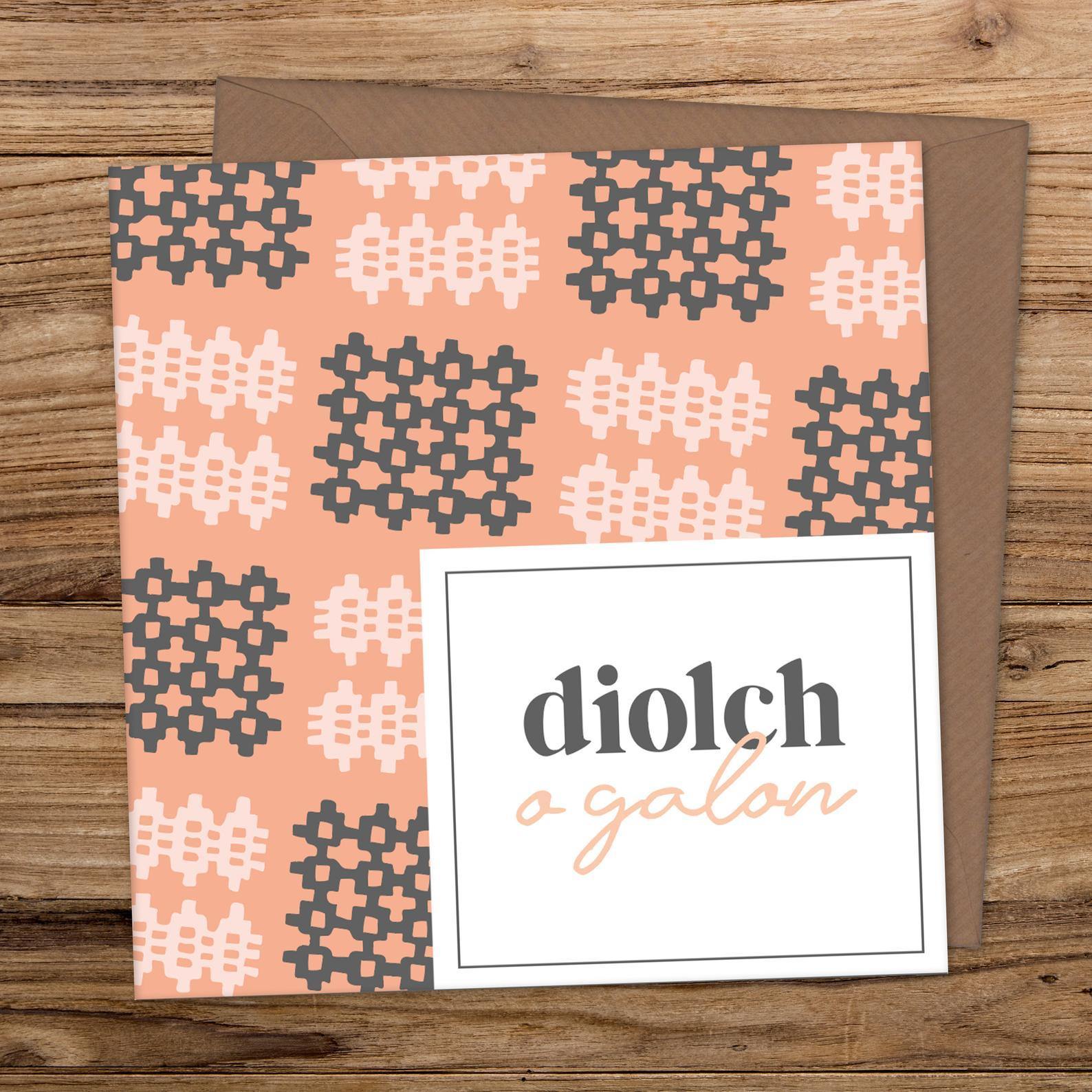 Diolch o Galon - Heartfelt Thanks – Max Rocks
